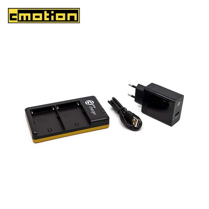 [씨모션] CMOTION cPRO Battery Charger (EU plug) - 시네몰