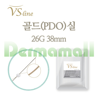 [PDO 녹는실] VS-line 골드실 26G 38mm - 더마몰