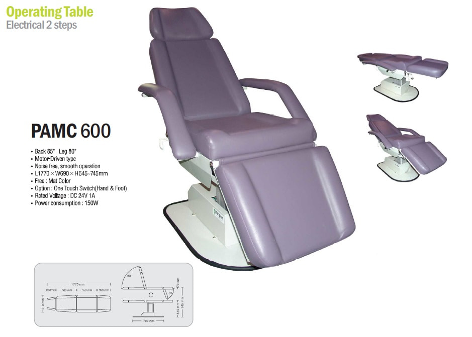 전동베드_전동침대(PAMC-600) - 더마몰
