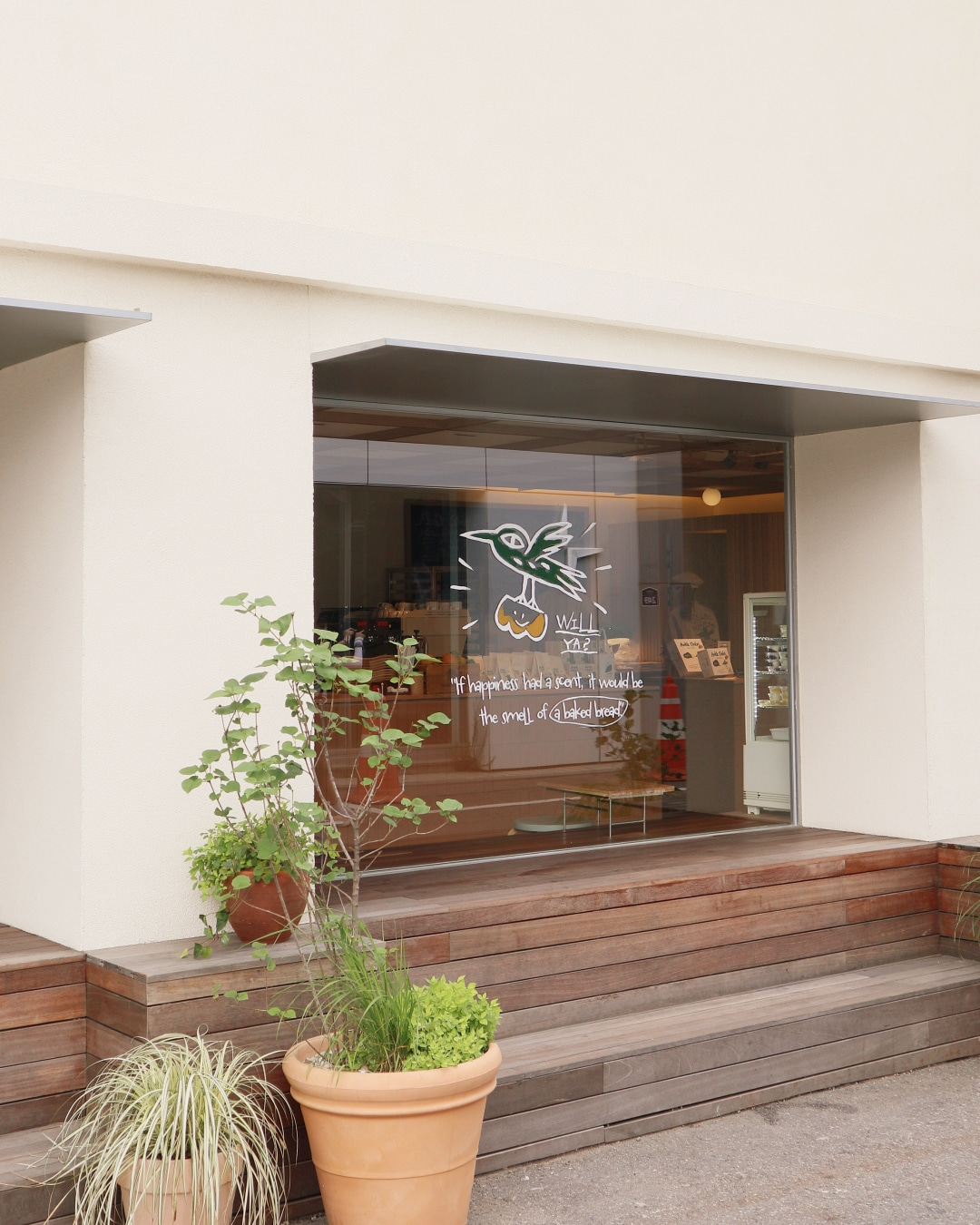 AVEK CHERI STORE ABOUT - Avek Cheri