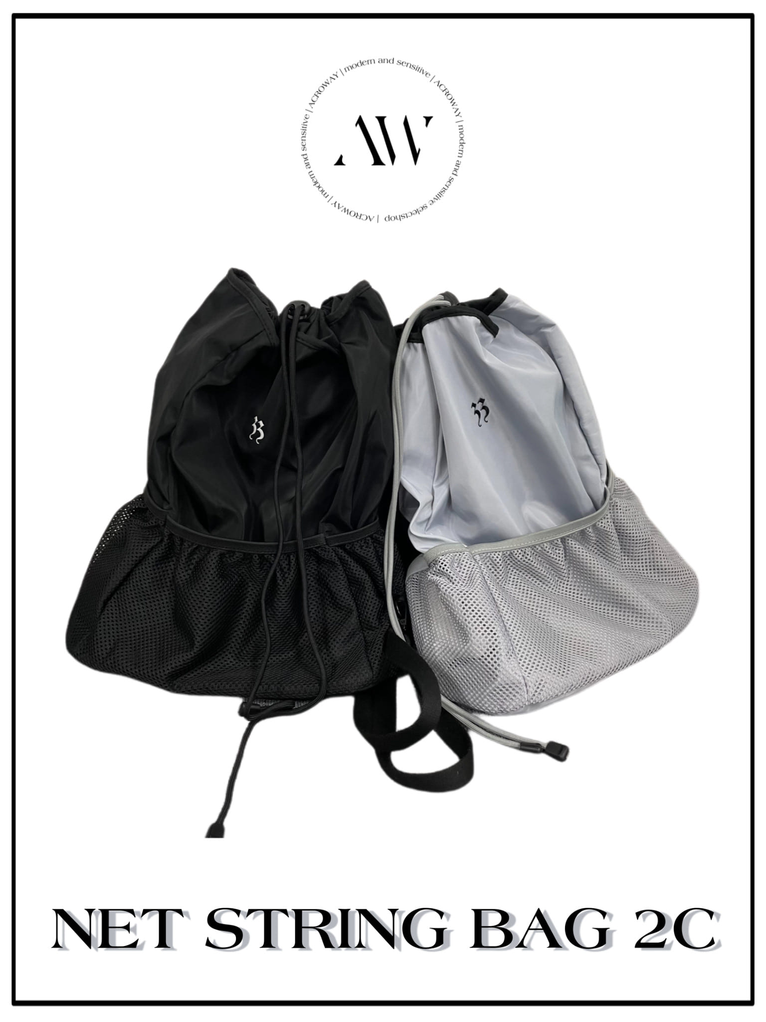 Sporty net string bag 2C - 아크로웨이