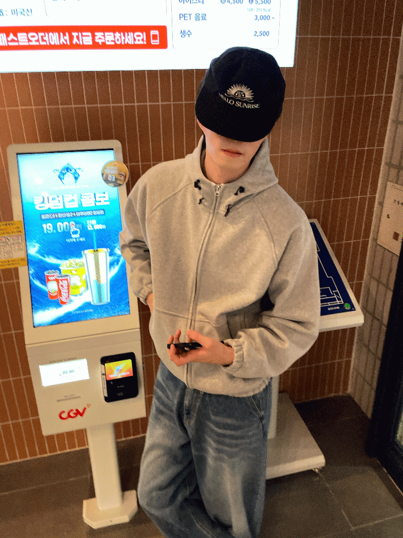 래글런 후드집업 2C - 아크로웨이