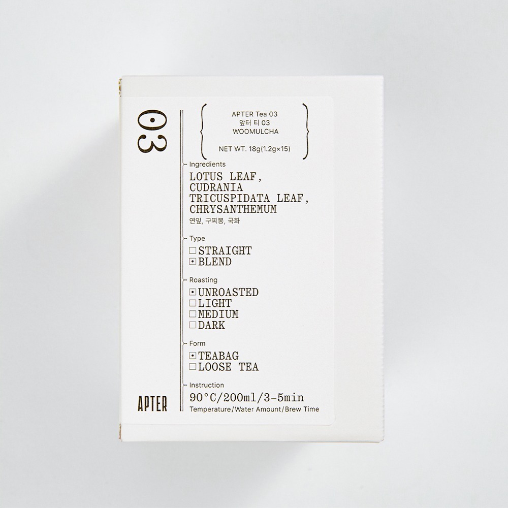 APTER Tea 03 WOOMULCHA