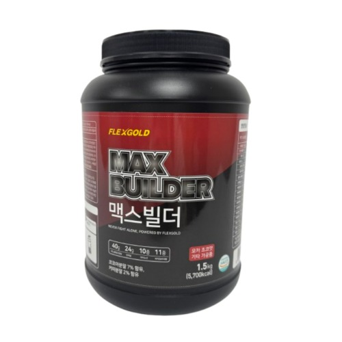 [스포맥스] 맥스빌더 1.5kg - 스포맥스 공식 온라인스토어