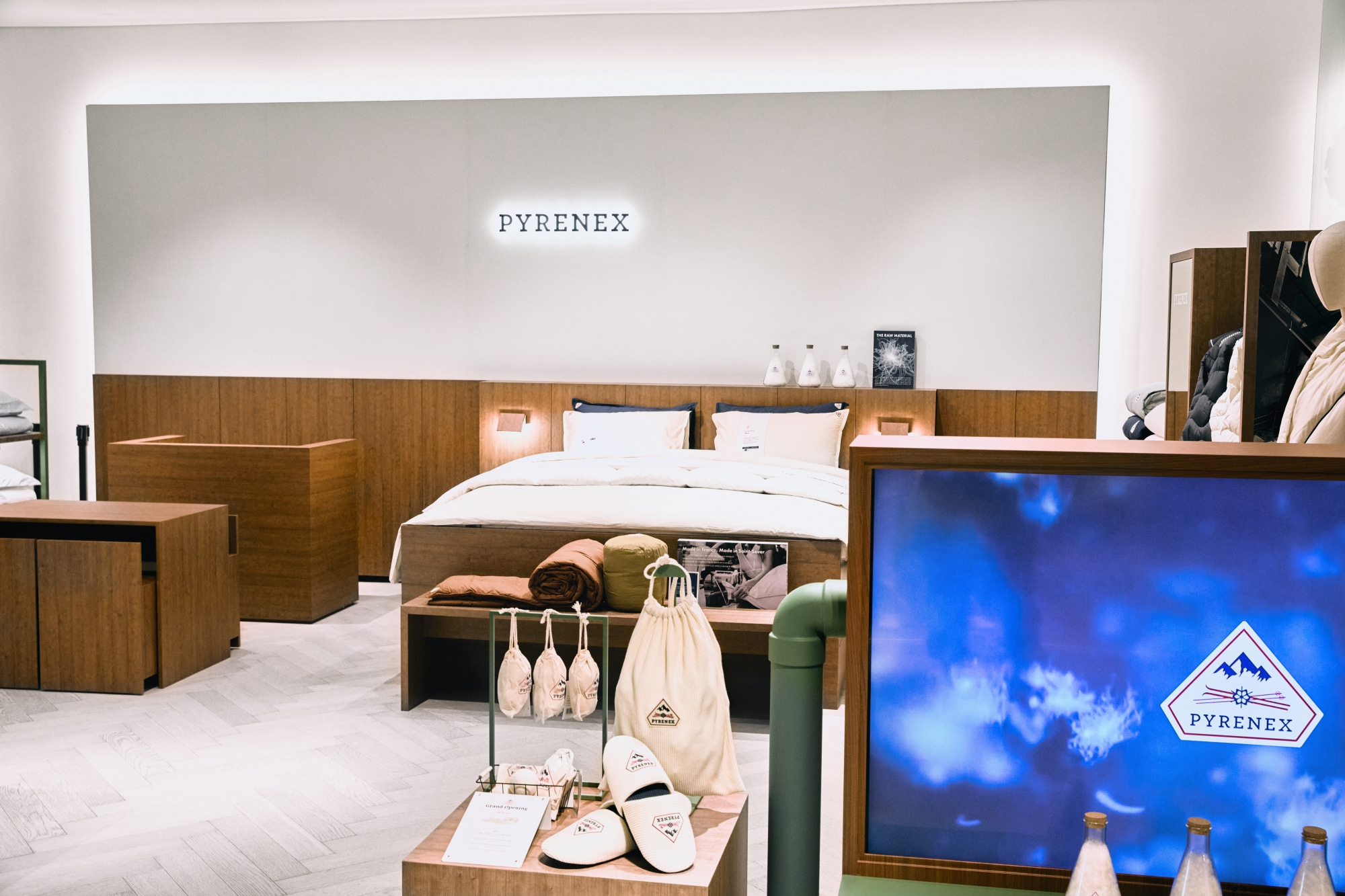 PYRENEX HOME | 역사와 전통의 침구 안락함