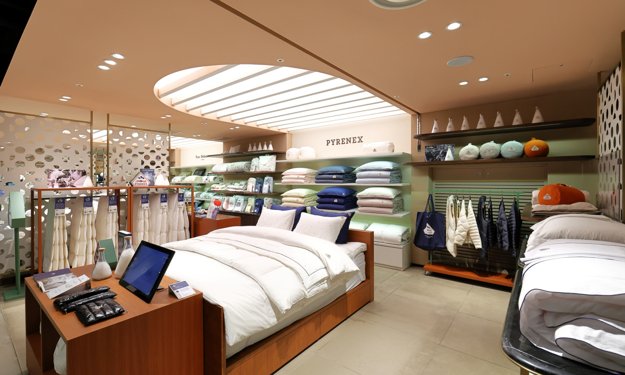 PYRENEX HOME | 역사와 전통의 침구 안락함