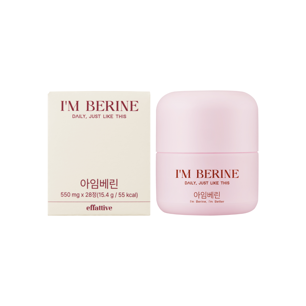 🌿블랙프라이데이🌿 아임베린 | AAV PICK