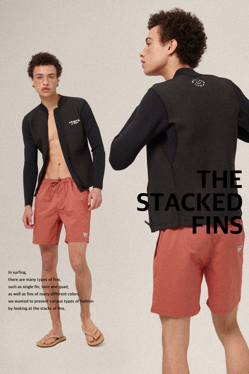 24S/S - Flatwave in Seoul