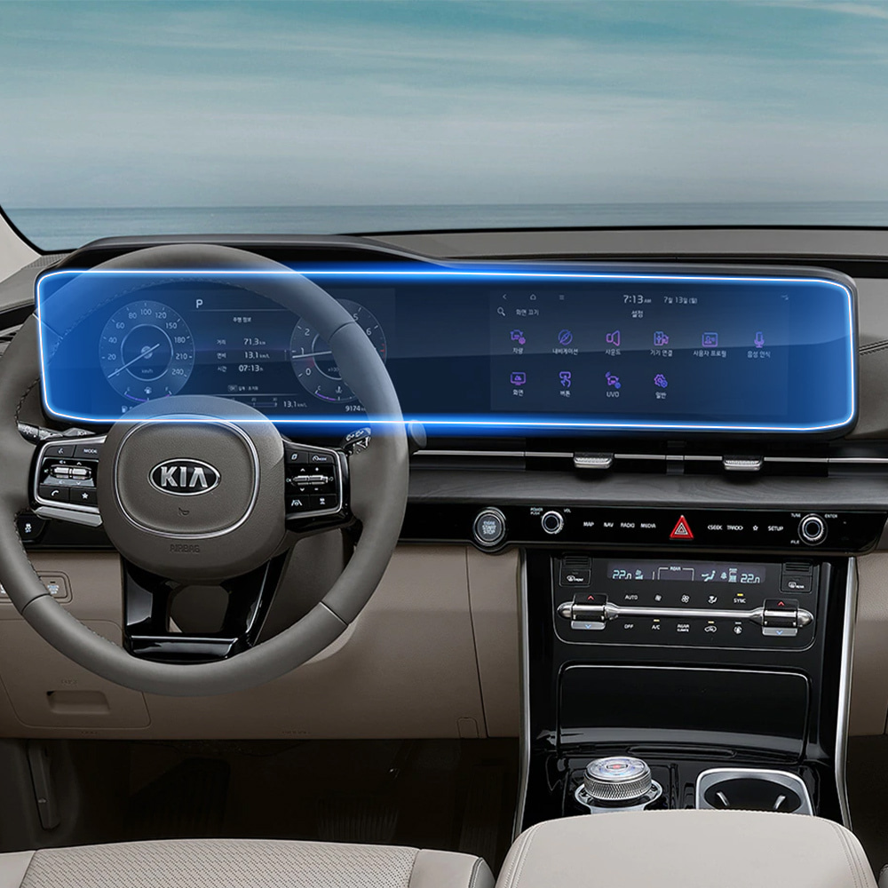 스코코 4세대 카니발 KA4 올레포빅 파노라마 네비게이션 일체형 풀커버 액정보호필름 - 스코코