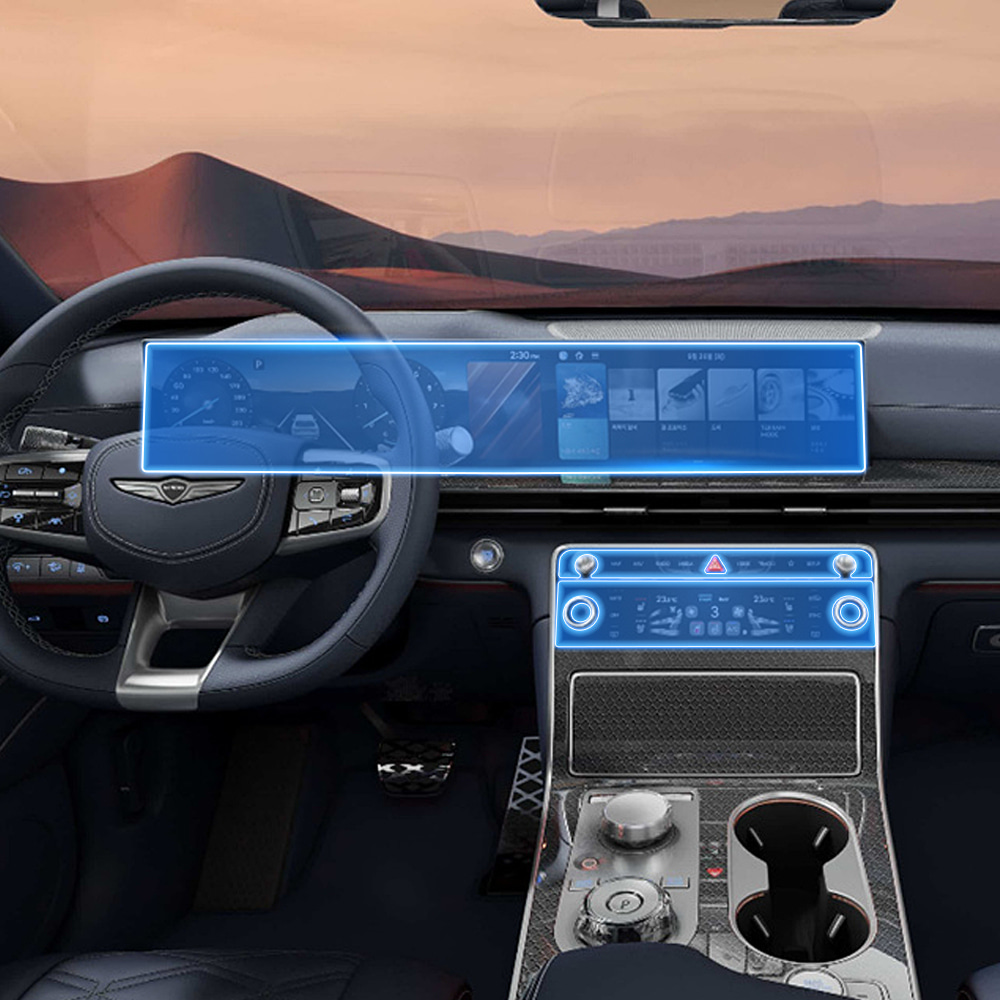 제네시스 GV80 쿠페 초고화질 트루컬러 AR 풀커버 네비게이션 필름 - 스코코