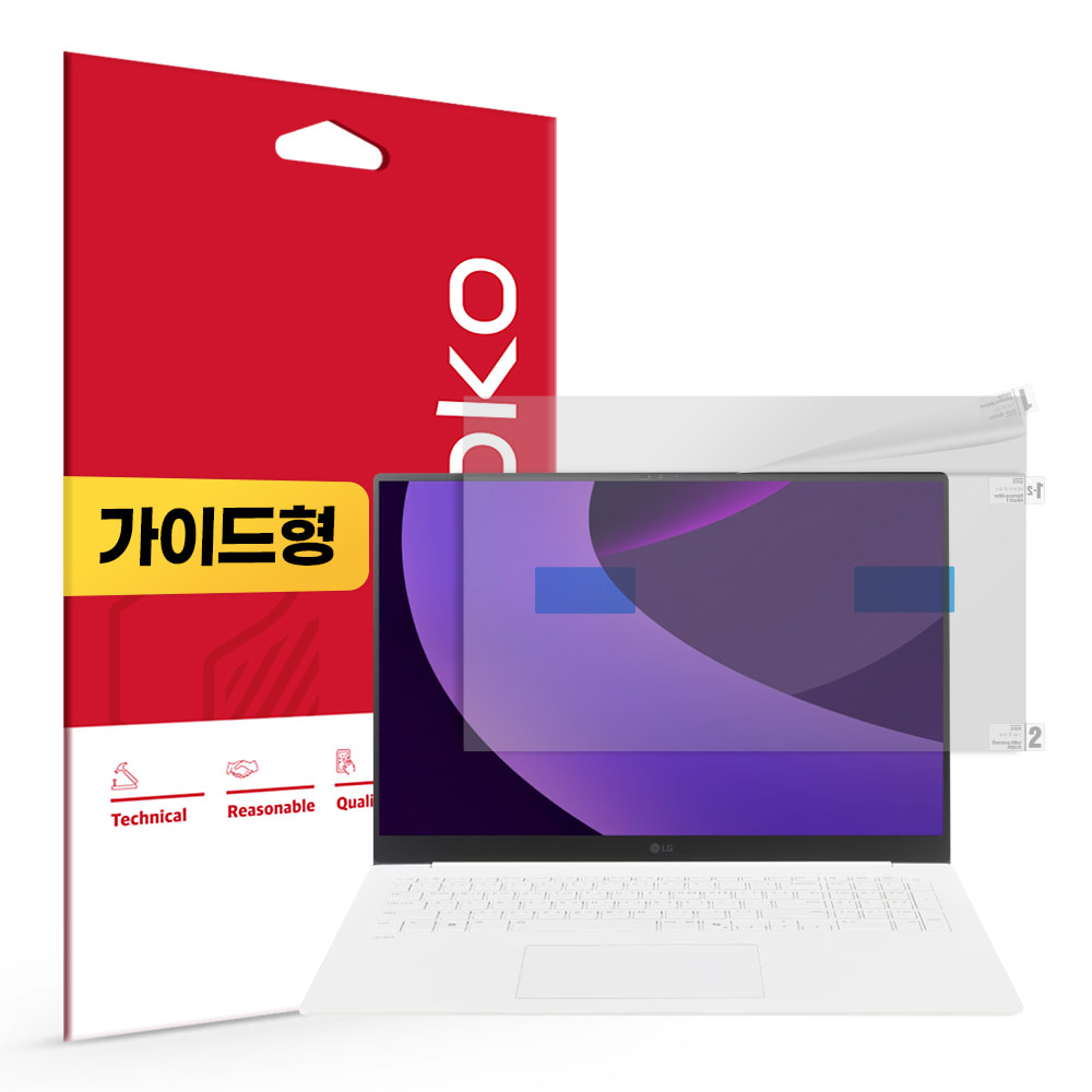 LG그램 프로 17Z90TR 17ZD90TR 지문방지 저반사 액정보호필름 - 스코코