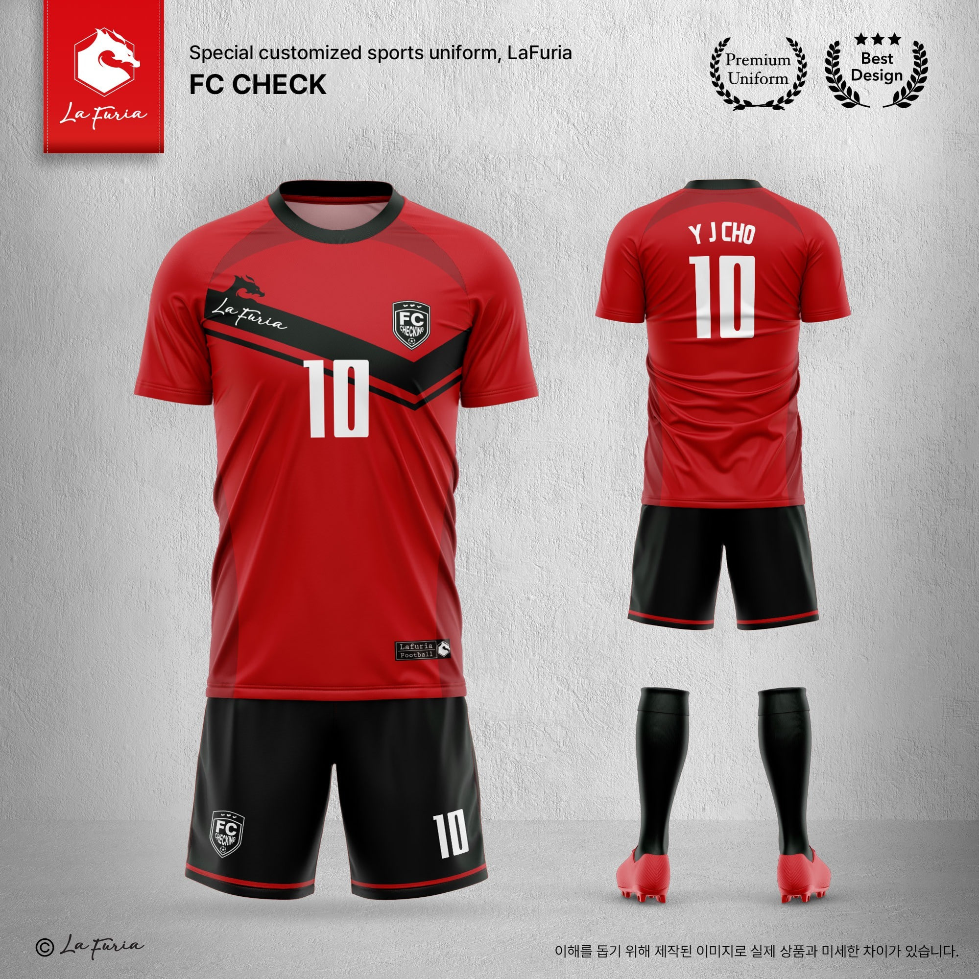 샘플상품 22_FC CHECK short - 축구유니폼제작 라푸리아