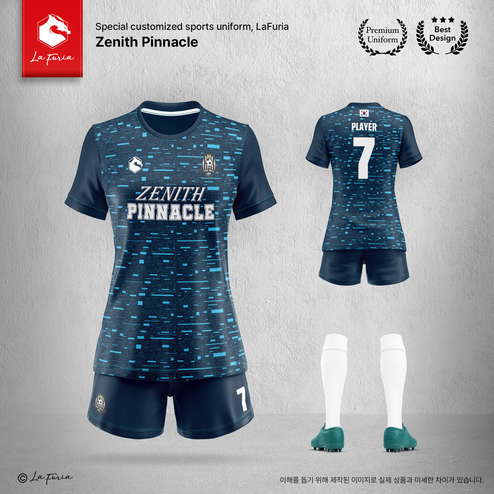 샘플상품 87_Zenith Pinnacle short - 축구유니폼제작 라푸리아