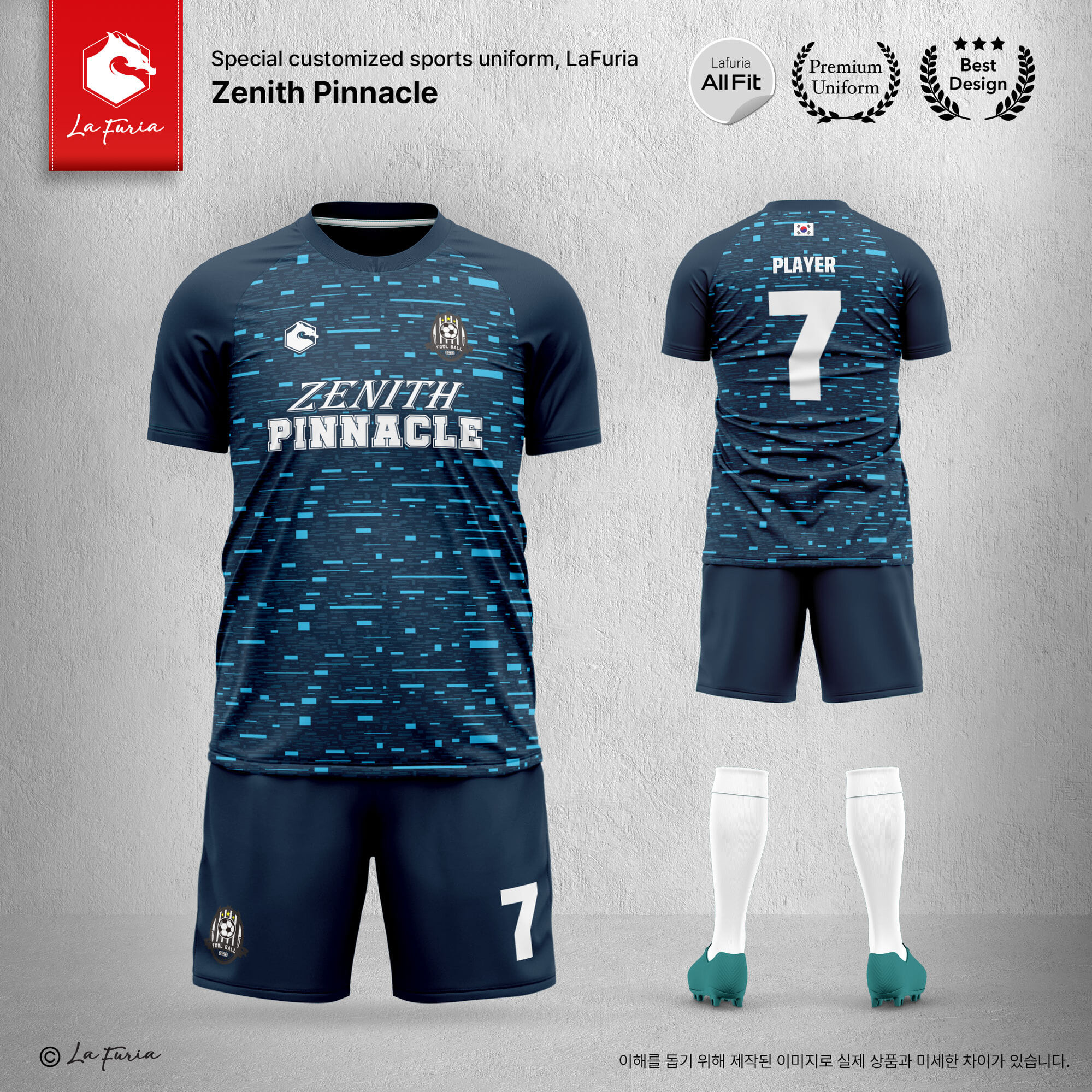 샘플상품 87_Zenith Pinnacle short - 축구유니폼제작 라푸리아