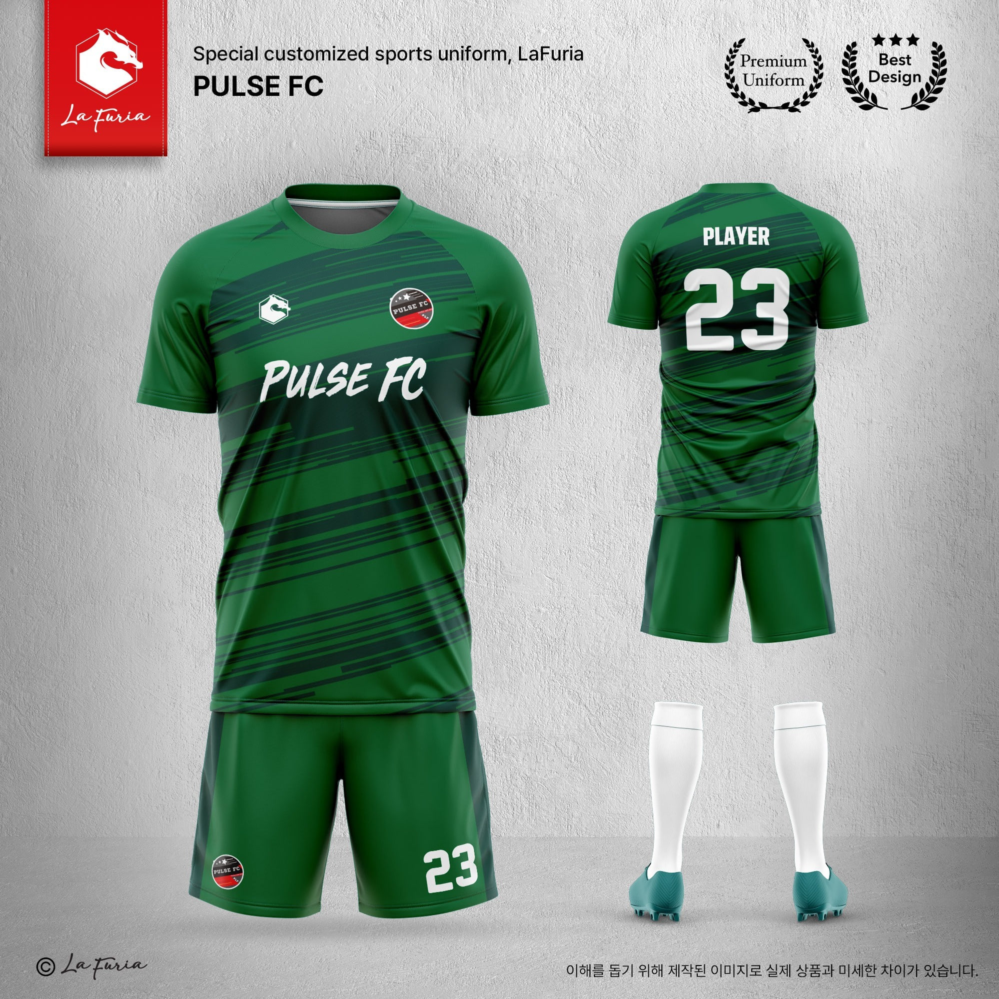 샘플상품 97_Pulse FC short - 축구유니폼제작 라푸리아