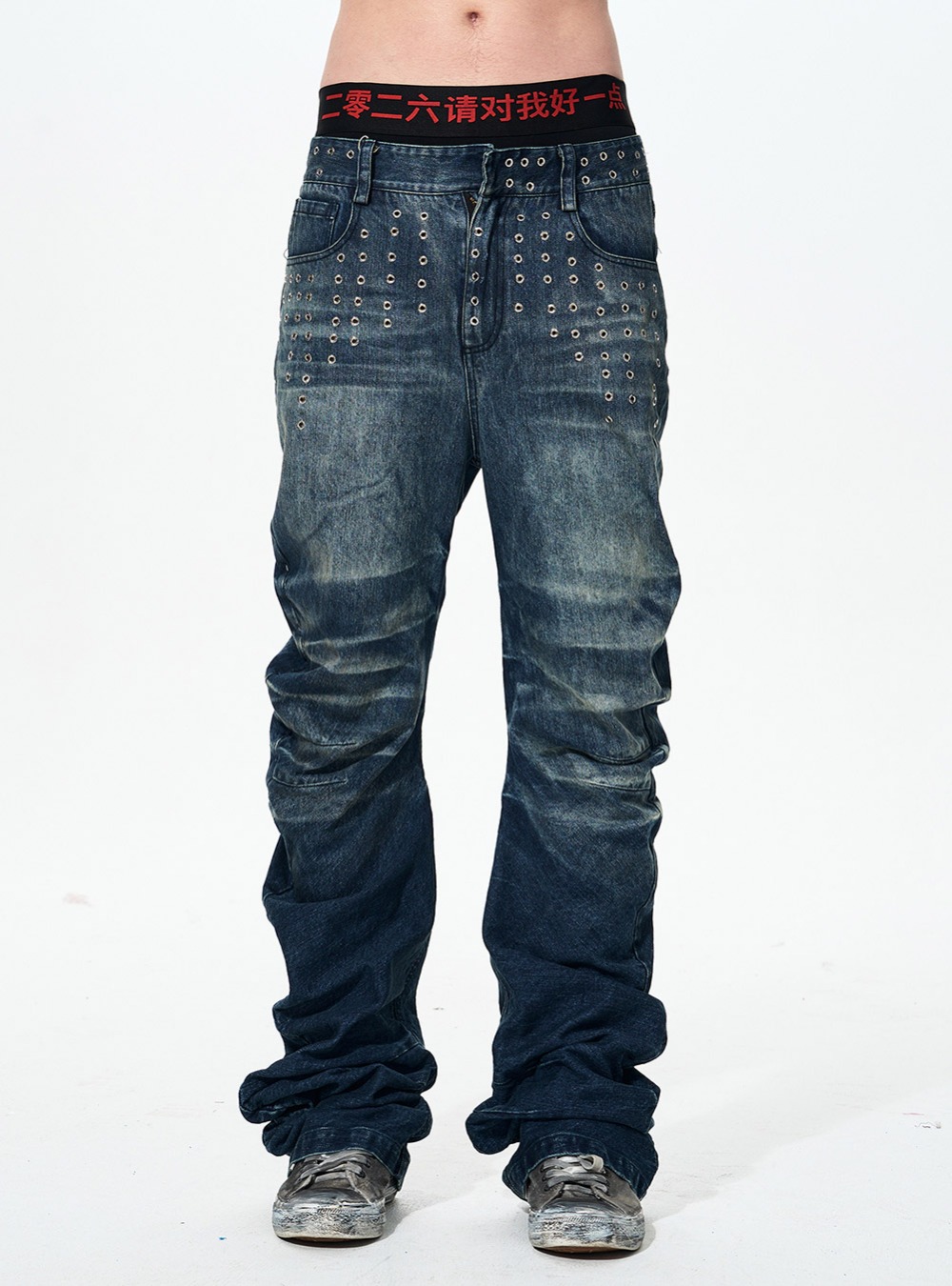 Washed Blue Curved Blade Jeans | BCAESAR
