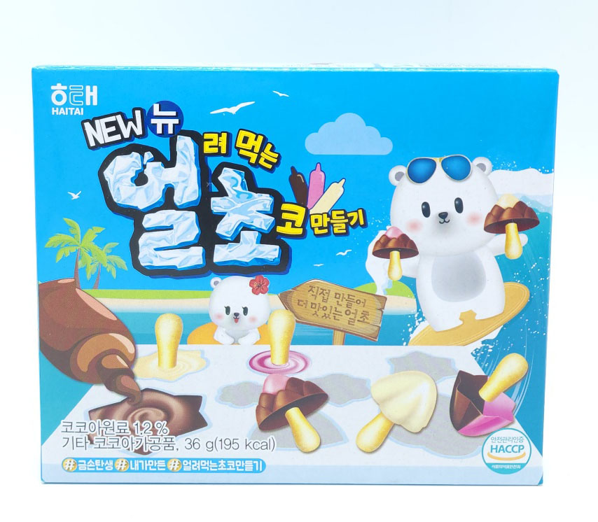 해태 얼초 초코 36g 얼려먹는 초코만들기 - CCC store