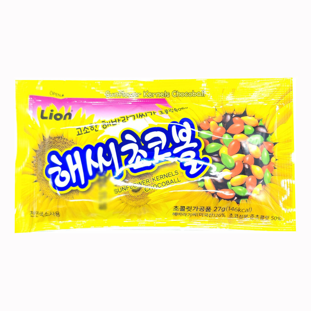 해씨초코볼 27g 20개입(한곽) 해바라기씨 초콜릿 - CCC store