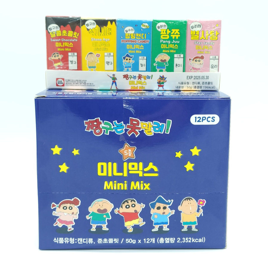 짱구는 못말려 미니믹스 50gX12개입(한통) - CCC상점