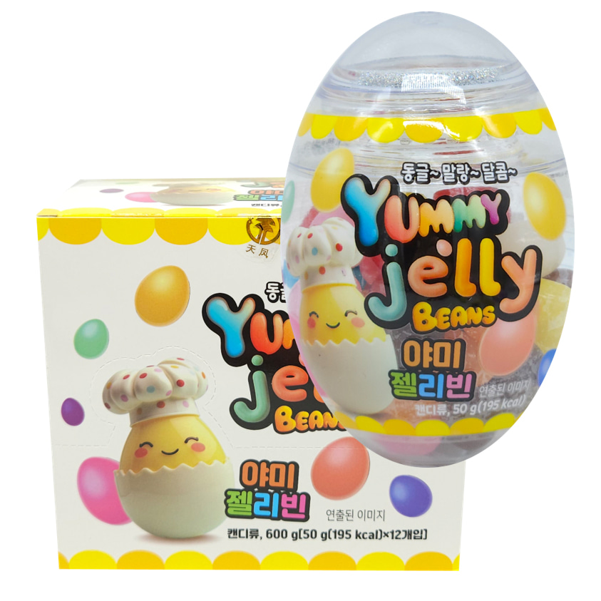 CCC store | 야미 계란모양 젤리빈 세트