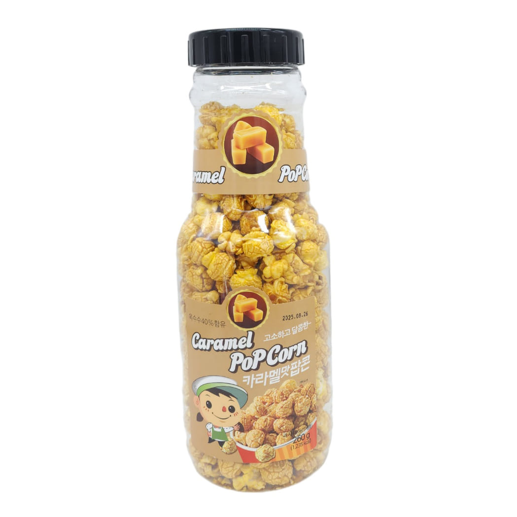 CCC상점 | 카라멜맛 팝콘 병팝콘 260g - 달콤한 스낵으로 인기