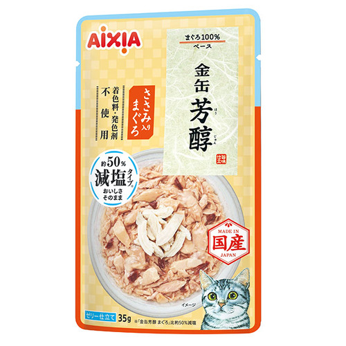 AIXIA 금관 내추럴파우치 저염타입 참치+닭가슴살 35g - HOMEPET