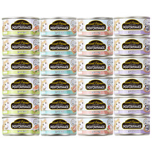 굿프랜드 퍼포먼스 캔 콤보박스 80gx24개입 - HOMEPET