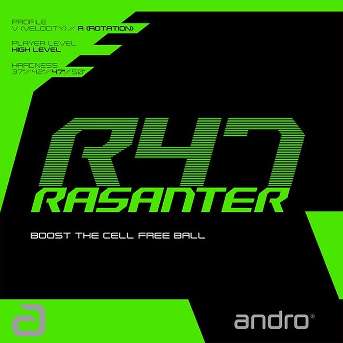 [ANDRO] 안드로 라잔터 R47 (RASANTER R47) | 티인사이드스포츠