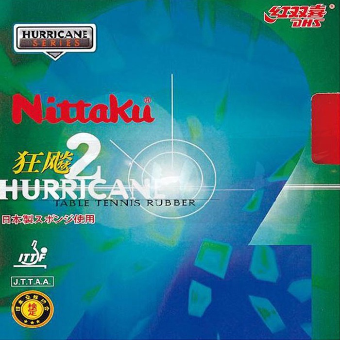 [Nittaku] 닛타쿠 허리케인2 - 티인사이드스포츠