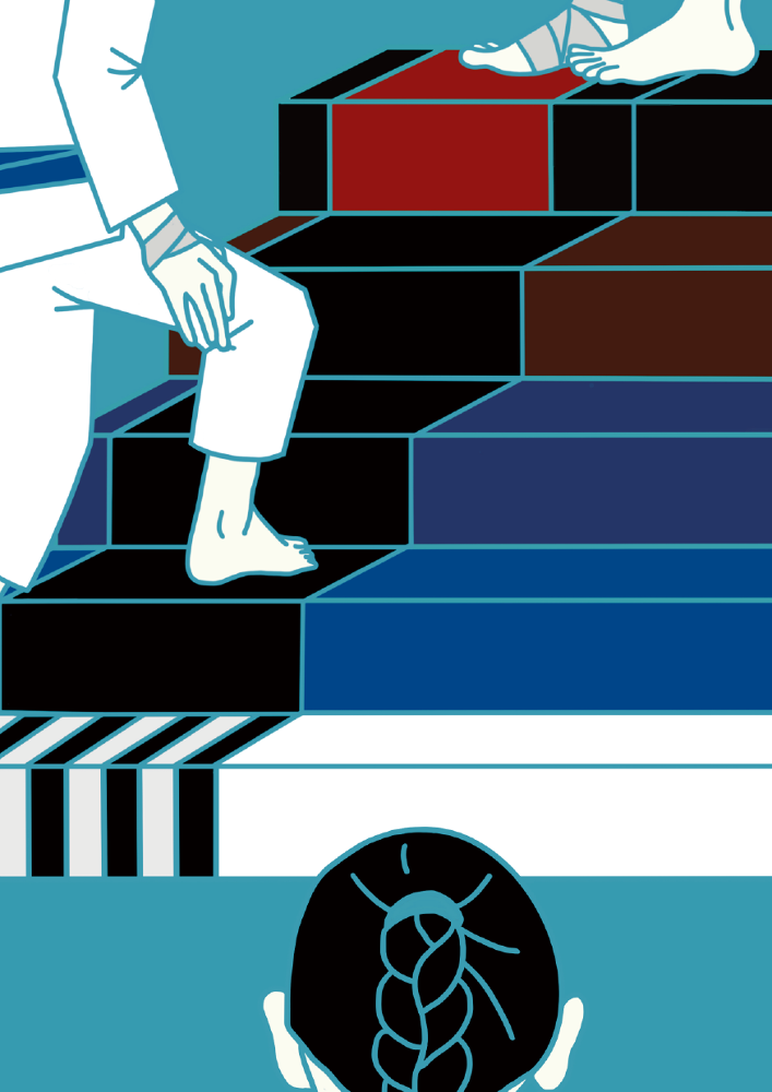 Grow up Poster - Ba4ak