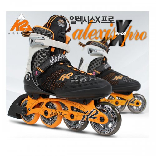 K2 ALEXIS X PRO - 위드인라인