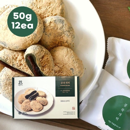 주말 할인 특가] 마음이가 콩 쑥개떡 600gm_유통기한 2026. 02. 26 [8809564690809] - dubaionemart