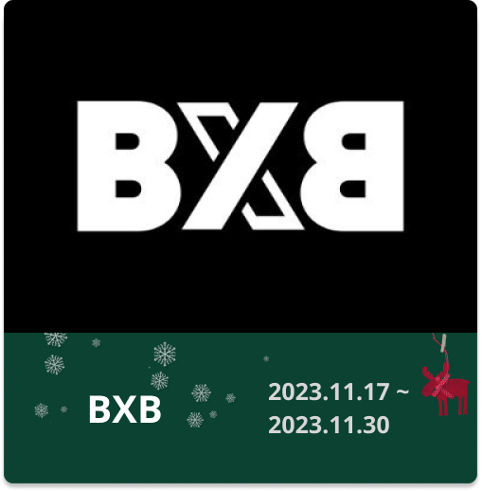 BXB - 비클