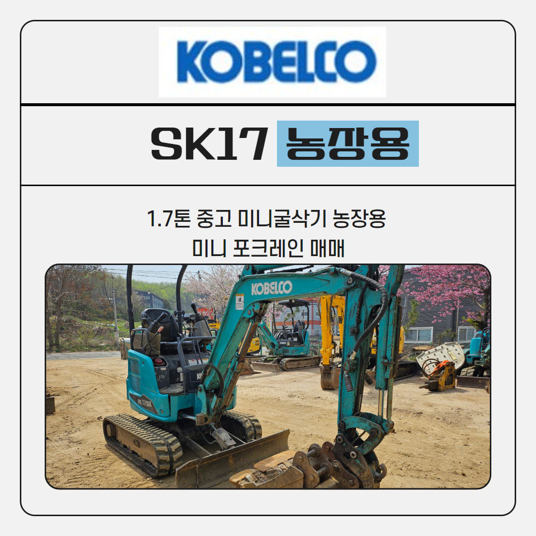 전체보기 - 전체보기 - ㈜오렌지렌탈