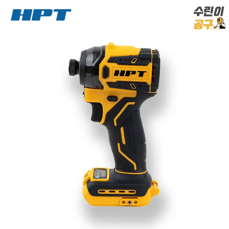 HPT 충전 임팩 드라이버 베어툴 디월트 호환 20v DW20-ID221 - 수린툴스