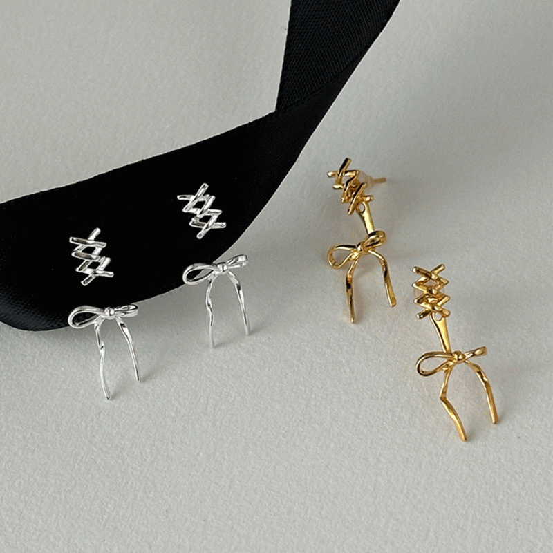 070 E (925실버) | 소라드 SORA DE