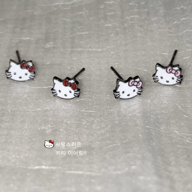 497 E (925실버) - 소라드 SORA DE