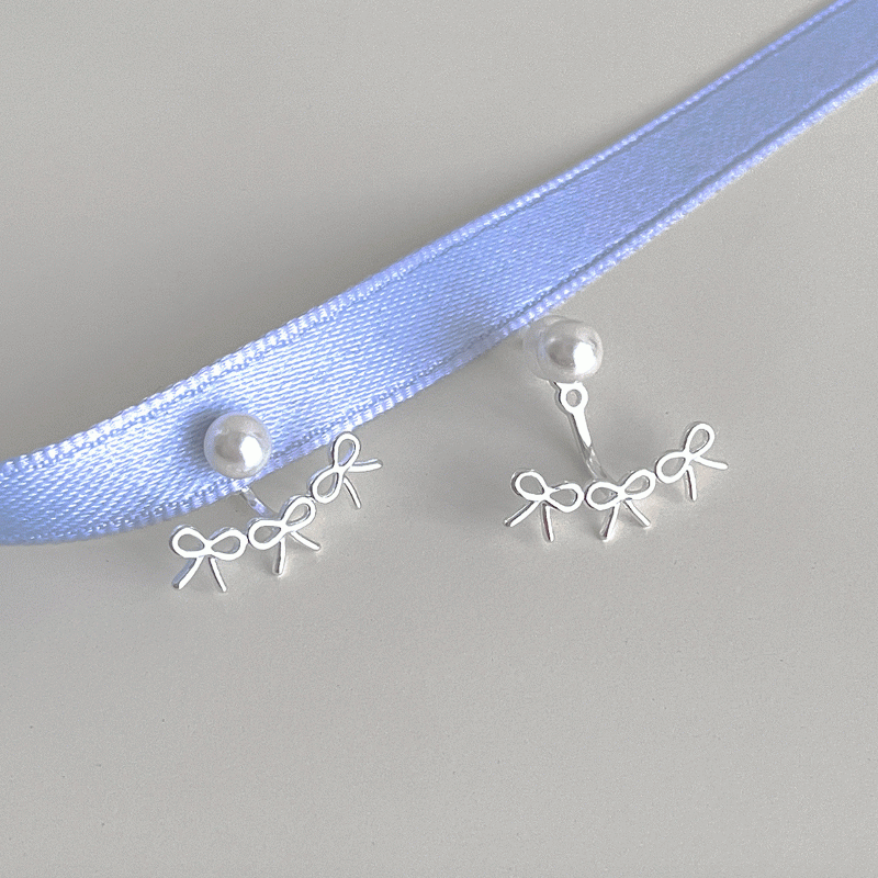 463 E (925실버) - 소라드 SORA DE