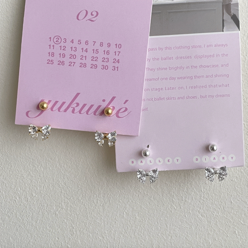 539 E (925실버) | 소라드 SORA DE