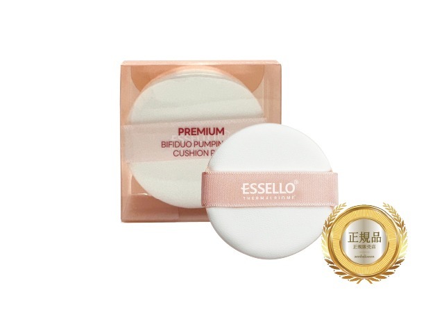 [ESSELLO] Rubycell Puff - Anna’s DAZZ