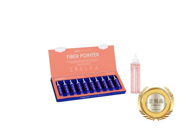 [cosgram] Fiber Pointer & Dropper Optimal Set - Anna’s DAZZ