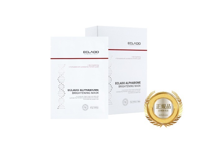 [ECLADO] Alphabiome Brightening Mask 10ea - Anna’s DAZZ
