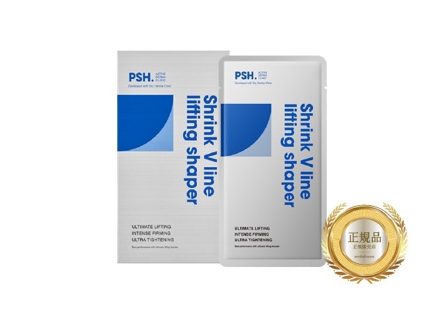 [PSH] Shrink V line lifting shaper - Anna’s DAZZ