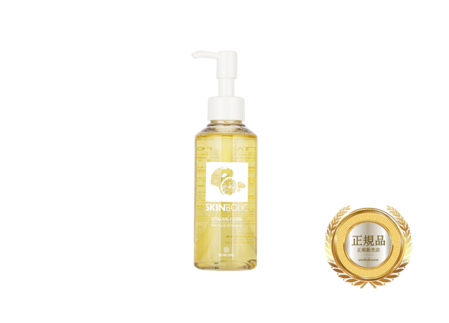 [SKINBOLIC] Vitamin Form 150ml - Anna’s DAZZ