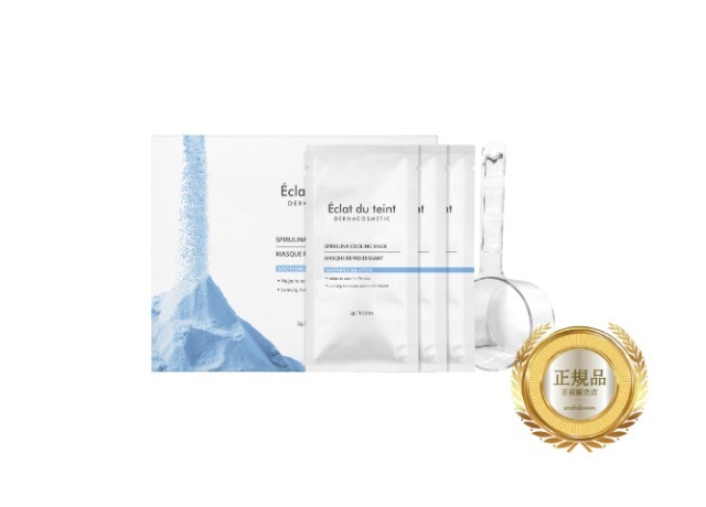 [Eclat du teint] Spirulina Cooling Mask 1box (30ea) | Anna’s DAZZ