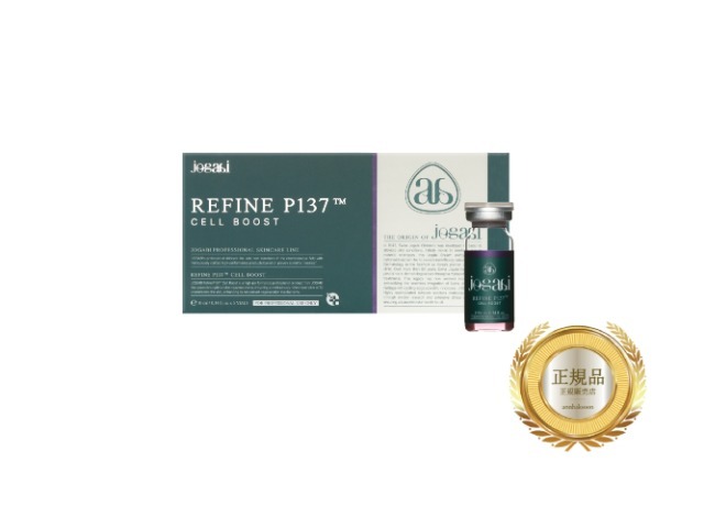 [jogabi] Refine P137™ Cell Boost 1box (10ml×5ea) - Anna’s DAZZ