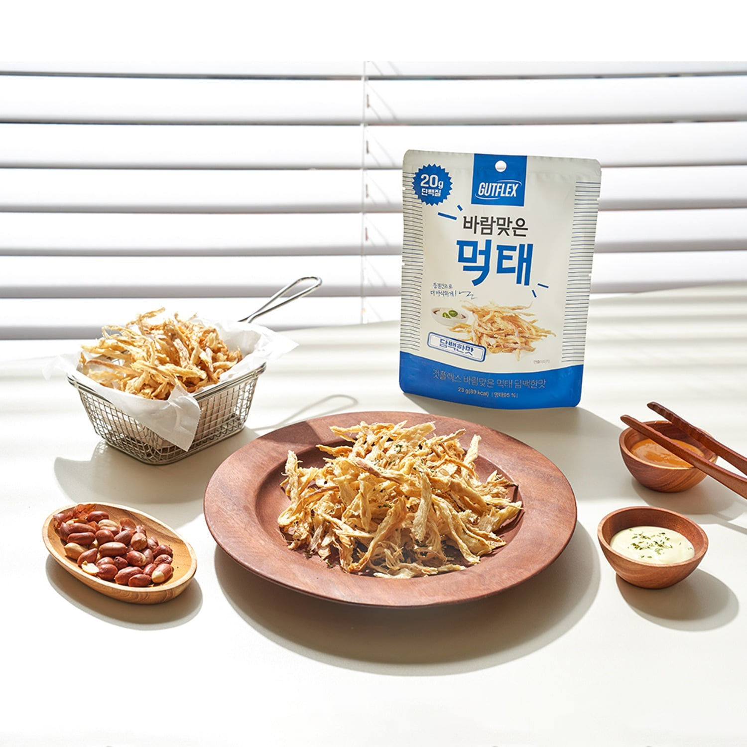 GUTFLEX 것플렉스 바람맞은 먹태 담백한맛 3개입 - 것플렉스