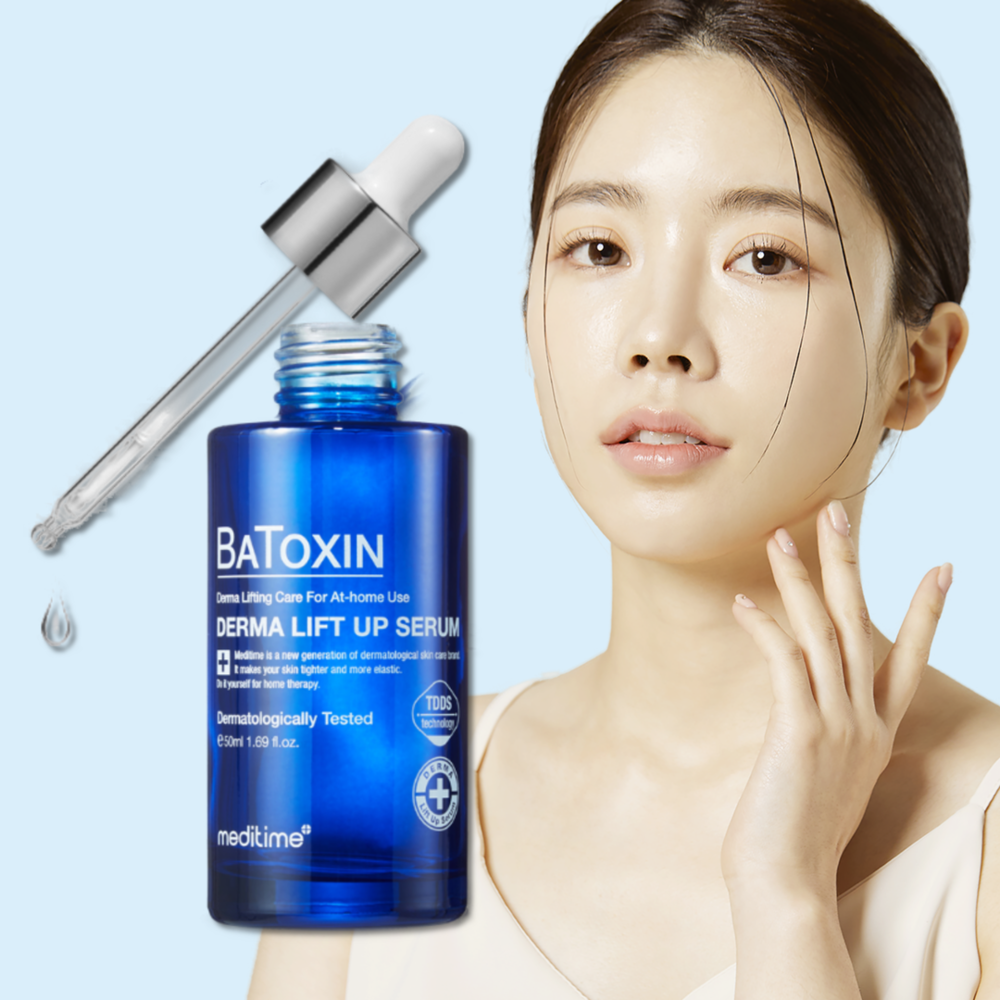 쥬피토 안티에이징 주름 리프팅 앰플 - JUPITO