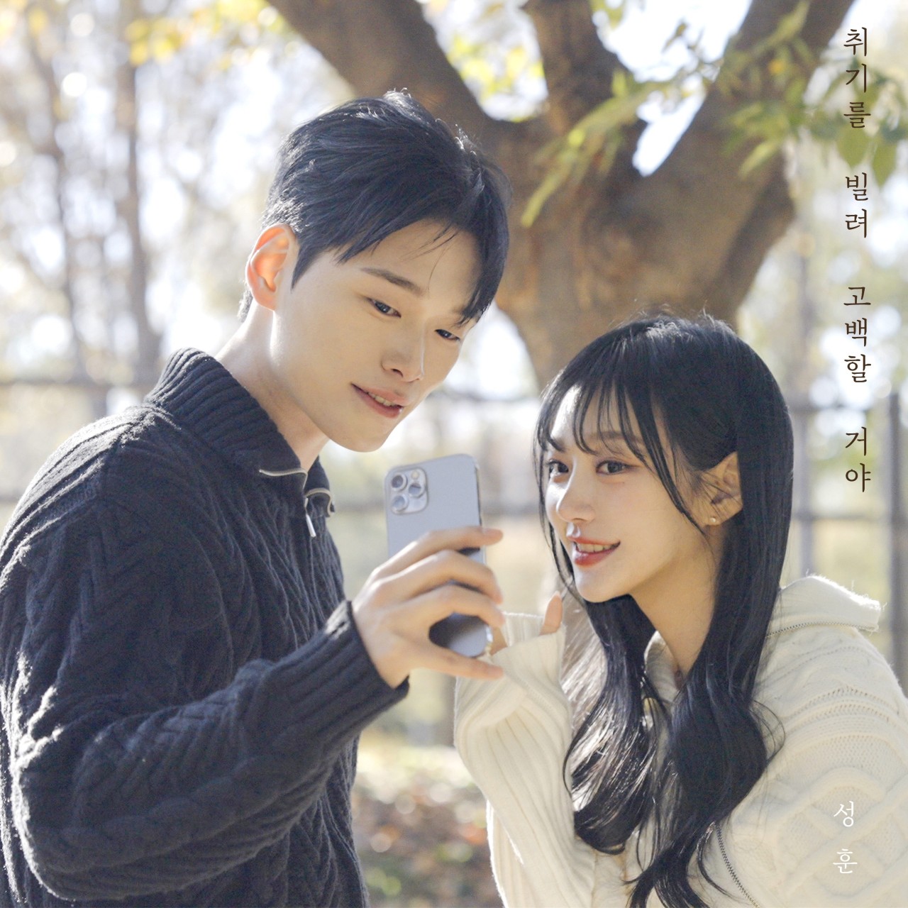 작곡가의 미디가게 - [Composer's MIDI Store]