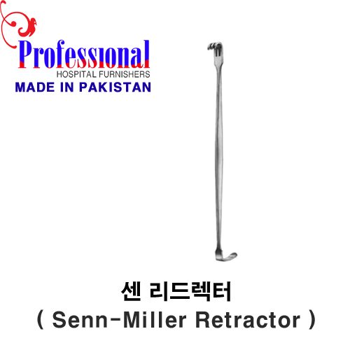 [Professional]센리드렉타 2P SENN-MILLER RETRACTOR, 2P, BLUNT(PY.01.18) 16cm ...
